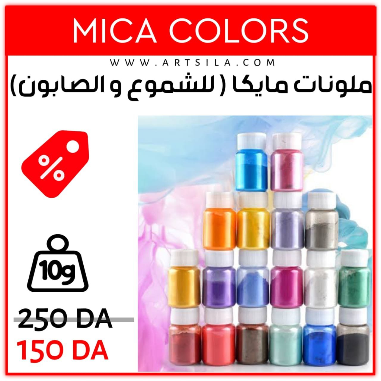 10g Natural Mica Colors – Artsila