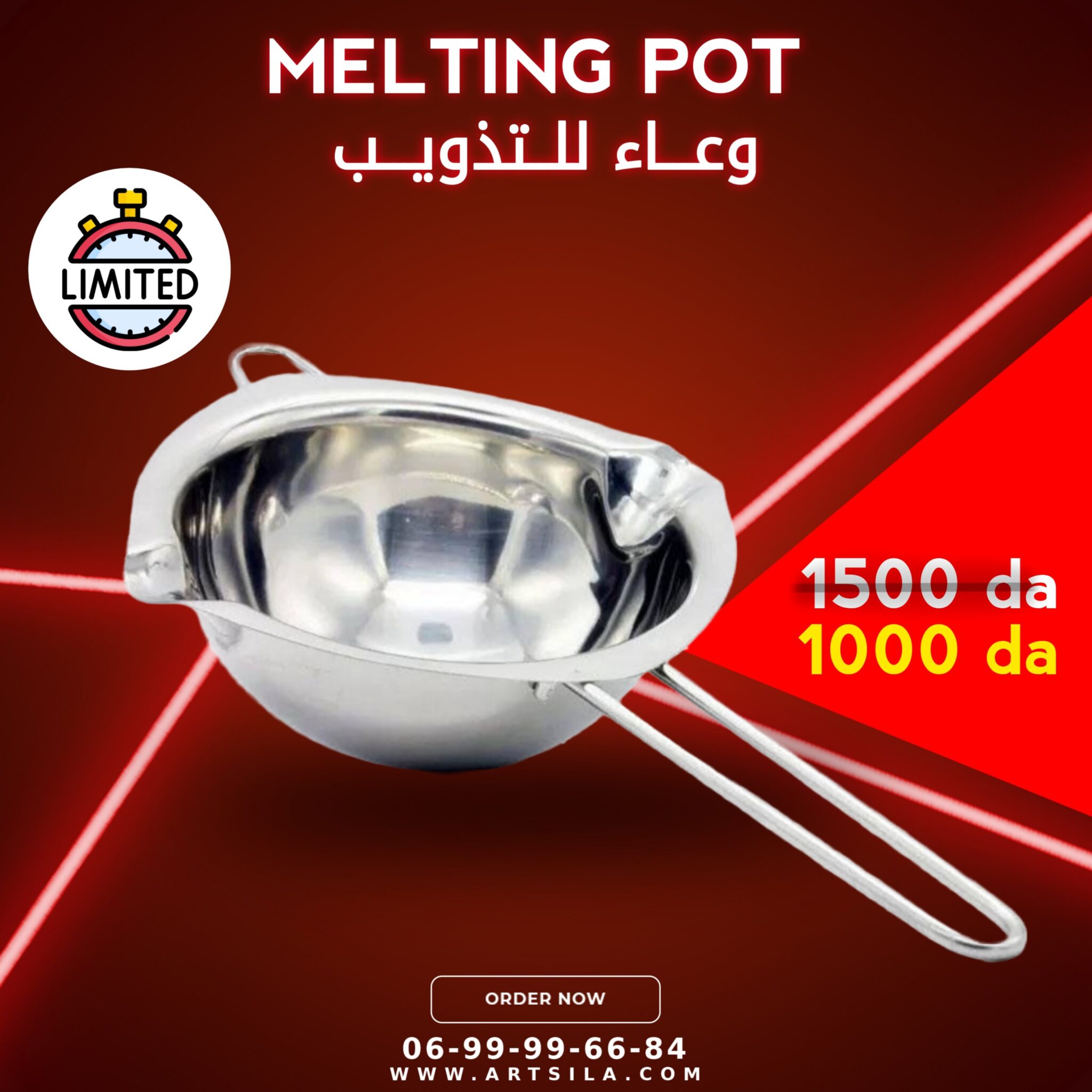 Stainless Steel Melting Pot 1/2L – Artsila
