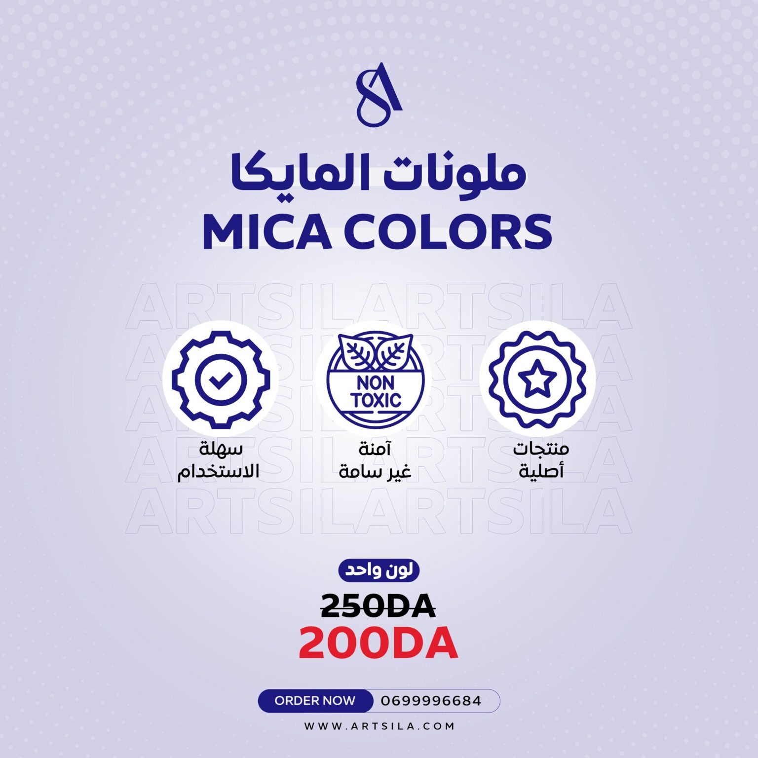 10g Natural Mica Colors – Artsila